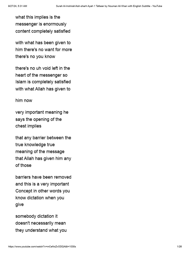 Surah Al-Inshirah - Ash-Sharh Ayah 1 Tafseer by Nouman Ali Khan | PDF ...