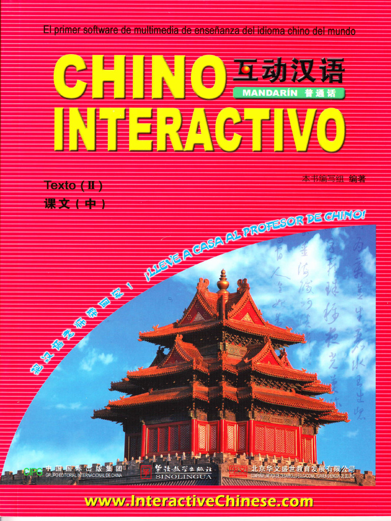 Tomo II | PDF | Relaciones sintácticas | Lingüística