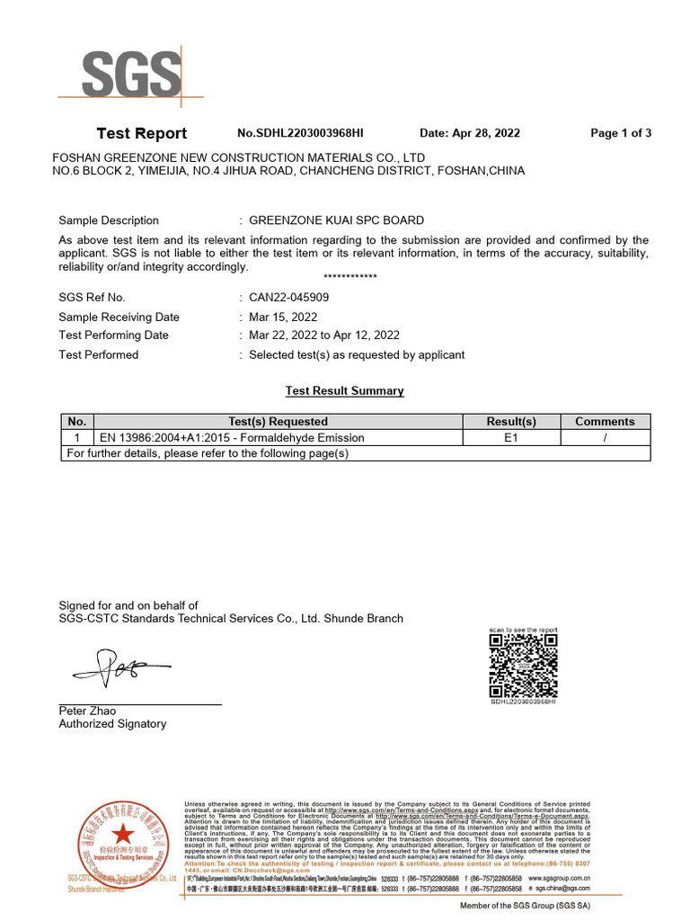 KUAI Stone Composite Wall Panel Formaldehyde Emission Test Report | PDF