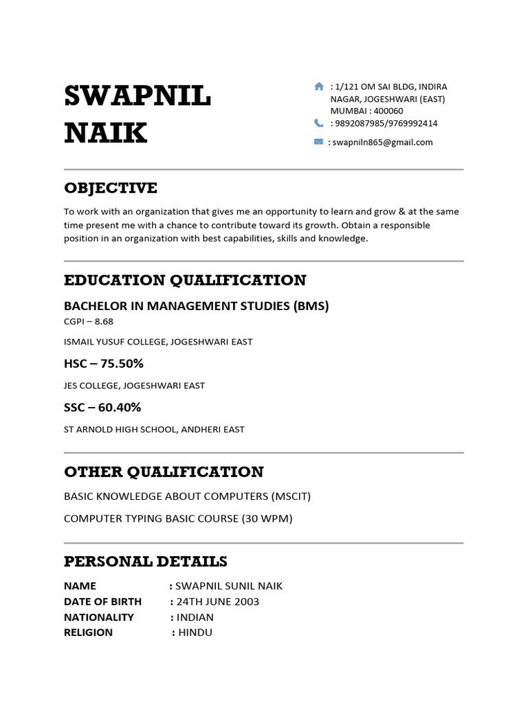 Swapnil | PDF | Career & Growth