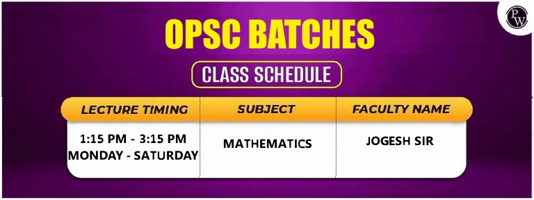 Class Schedule - Mathematics | PDF