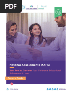 NAFS Student Assessment Guide | PDF