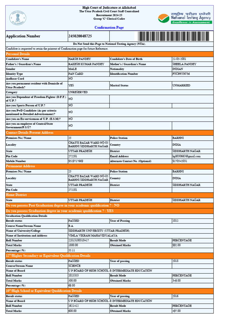 ahc form group c | PDF | Middle Schools