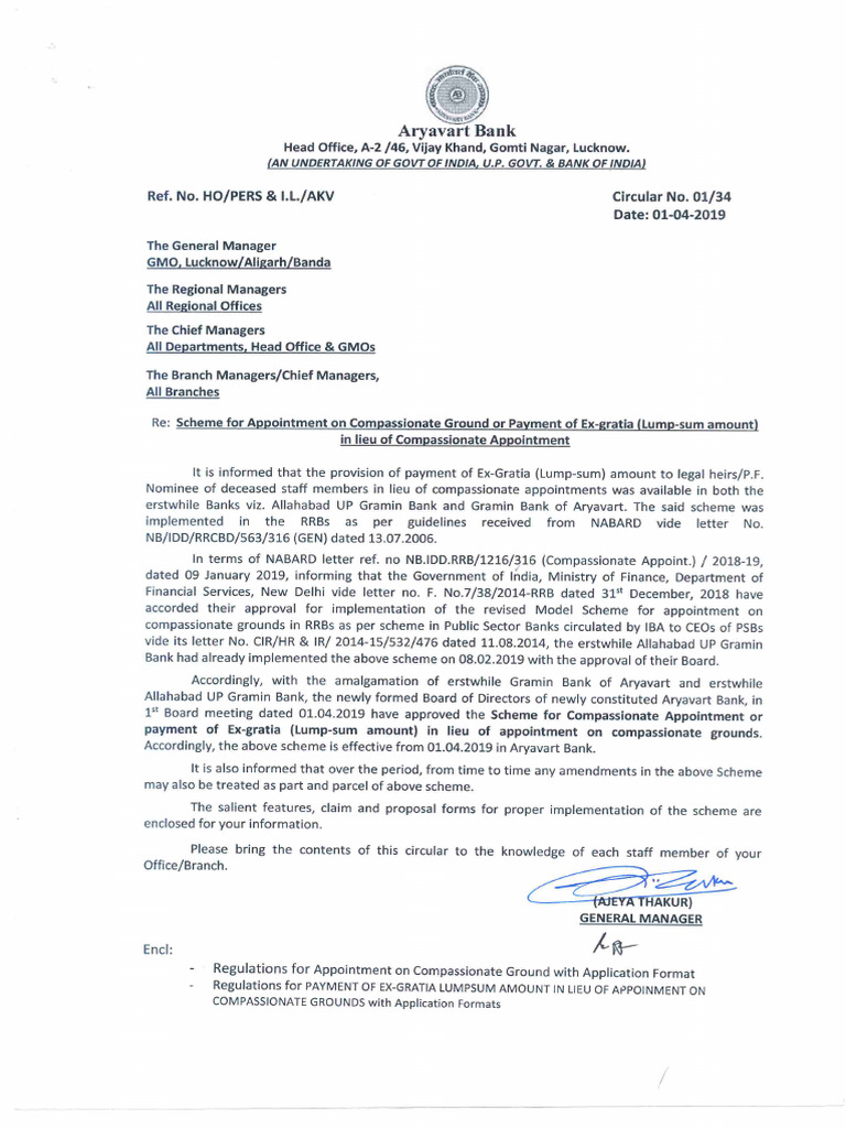 Compassionate appointment Ground | PDF