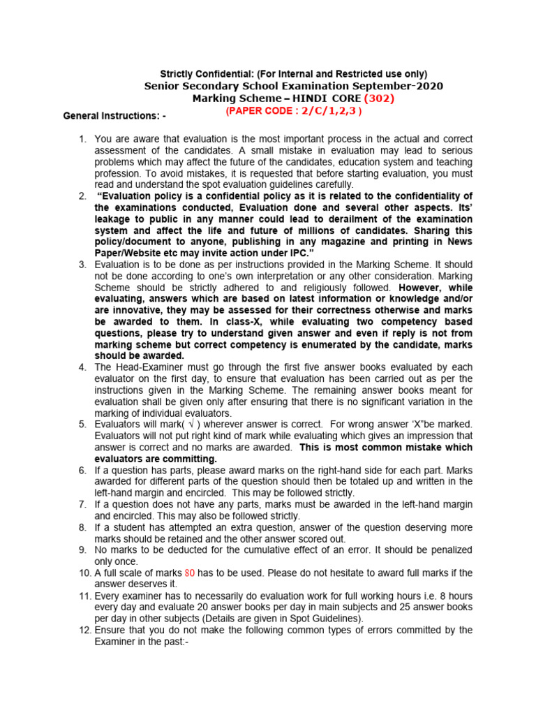 Hindi Core (302) Set 2 C 1,2,3 Marking Scheme Comptt 2020 | PDF ...