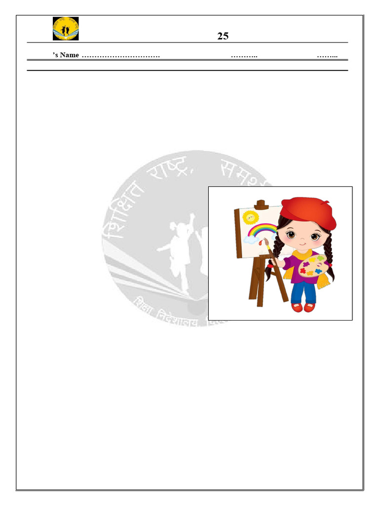 CBE_Class3_Week2 | PDF