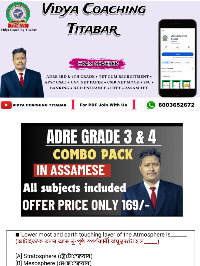 Geogrphy and Environment | PDF