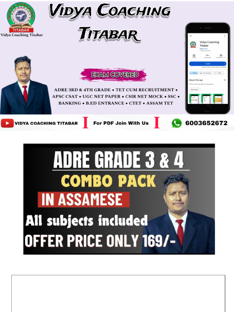 General English VCT | PDF | Verb | English Language