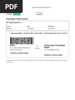 DigiBanker 2.0 Guide ADMIN MANUAL FOR ADDITIONAL MODULES | PDF | Login ...