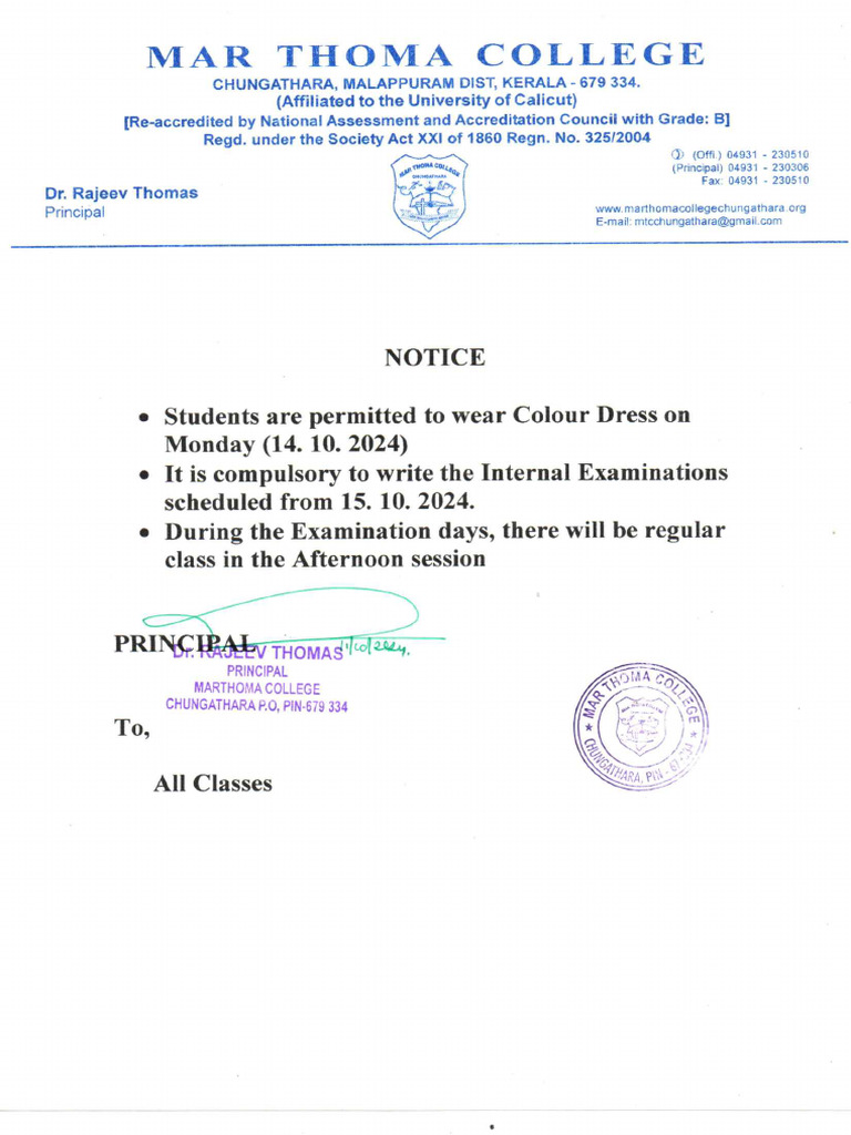 Cl Notice | PDF