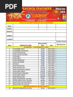 Defusal Instructions | PDF