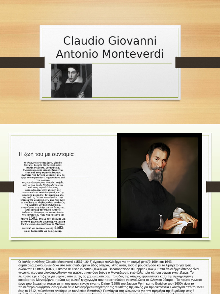 Claudio Giovanni Antonio Monteverdi | PDF
