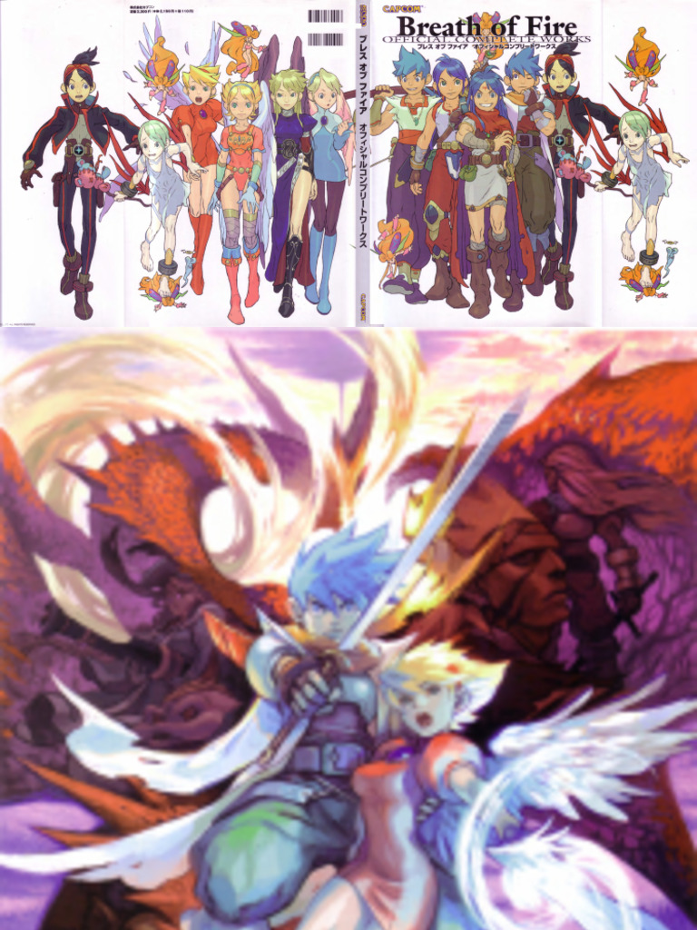 Breath of Fire Official Complete Works (J Version) | PDF