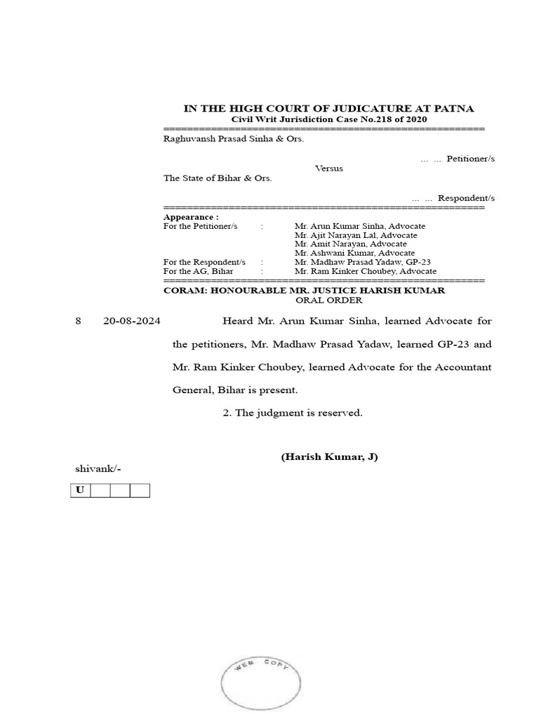 Patna High Court Case No. 218/2020 | PDF