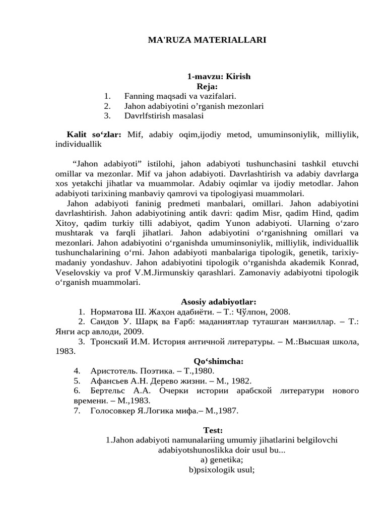 Ma'ruza 1 | PDF