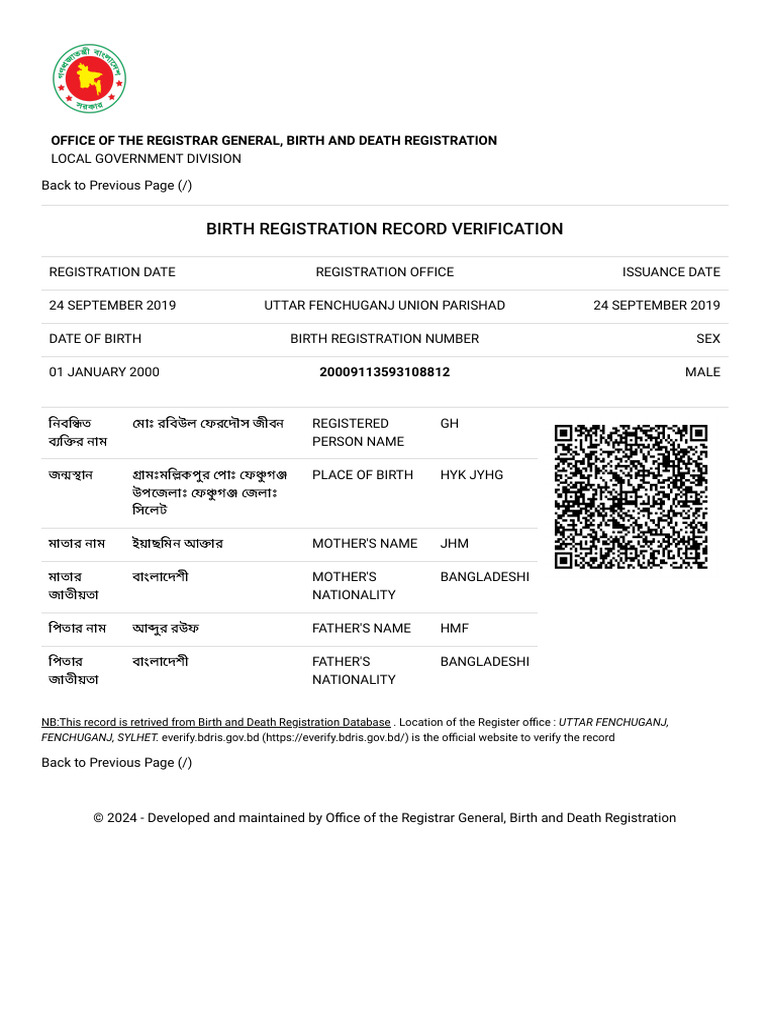 Search - Birth and Death Verification | PDF