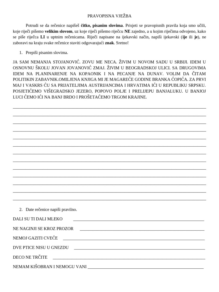 Pravopisna Vježba | PDF