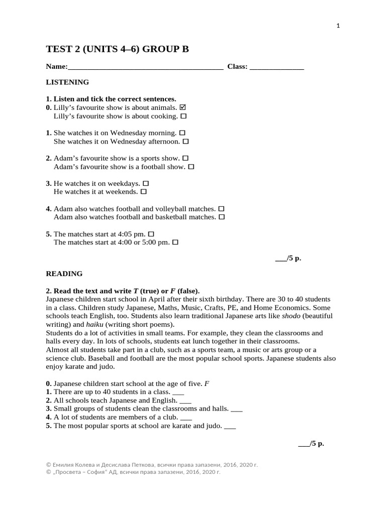 TEST-2B | PDF