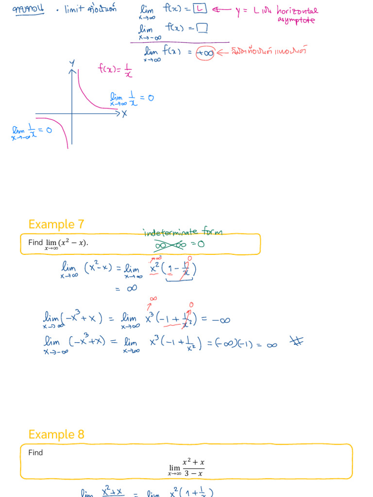 2022 CH2 02 | PDF | Mathematical Analysis