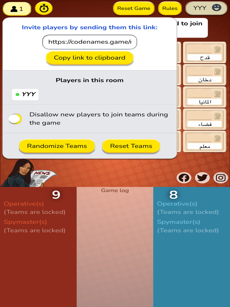 Codenames - Play With Your Friends Online | PDF