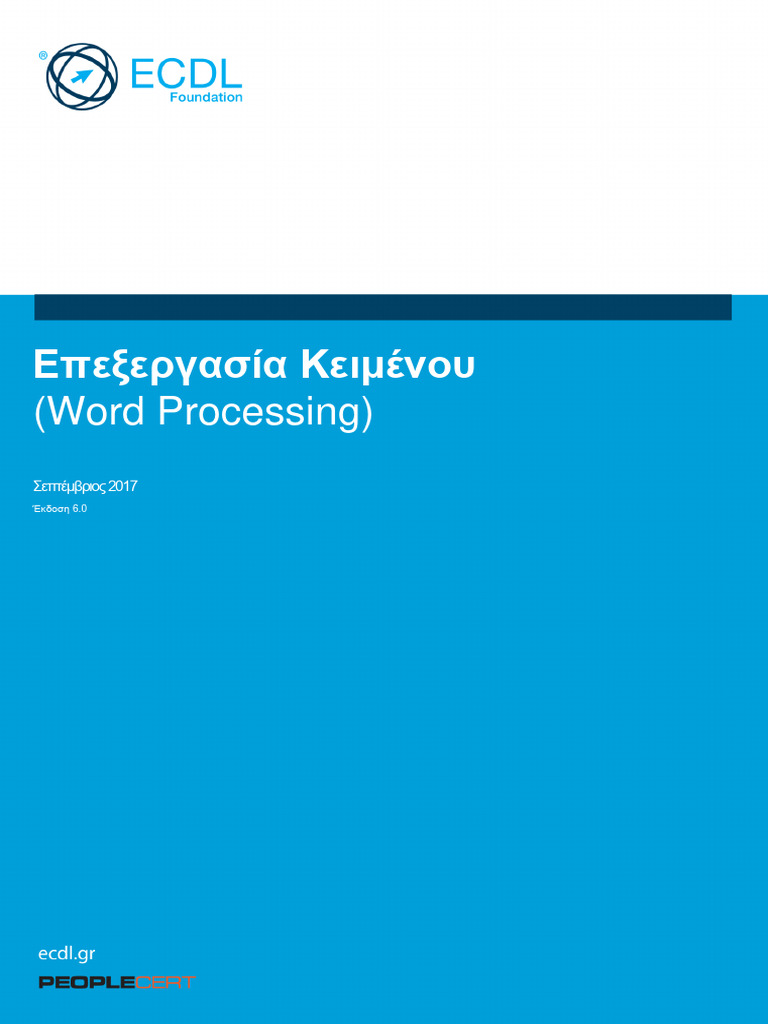 ECDL-ICDL-Word-Processing-Syllabus | PDF