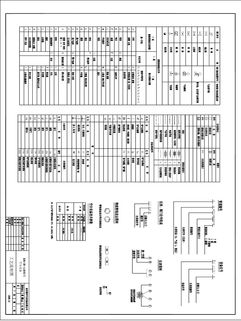 Layout 1 | PDF