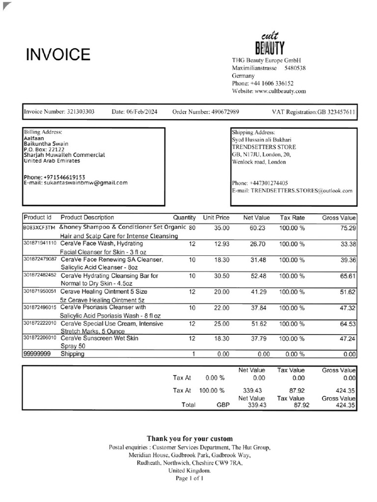 Alfaan Invoice | PDF