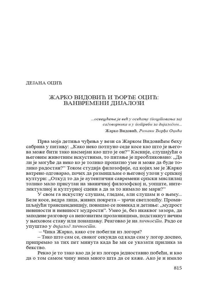 Dejana Ocic Vidovic | PDF