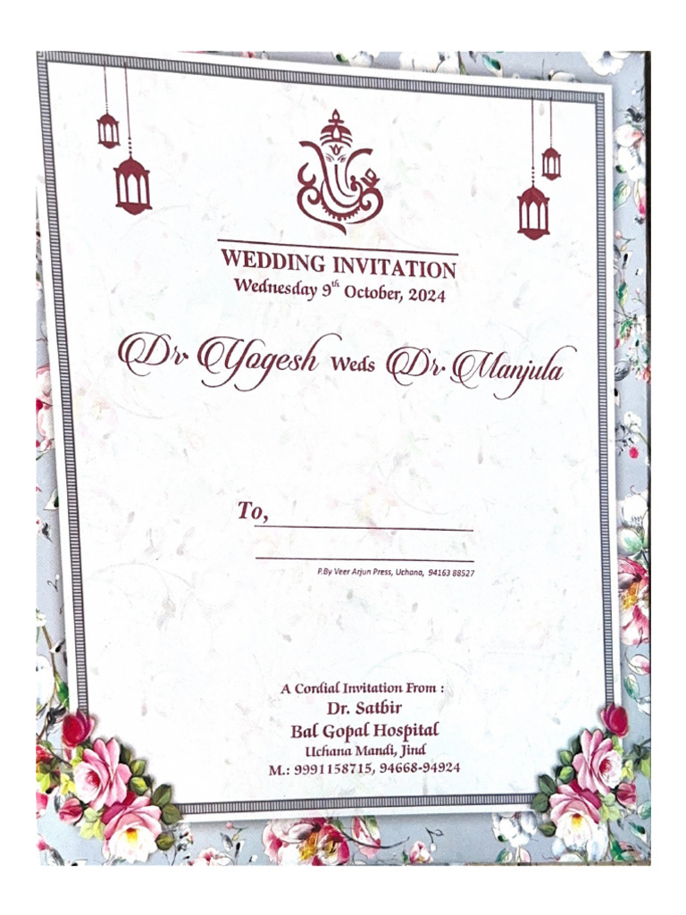 Wedding Invitation | PDF