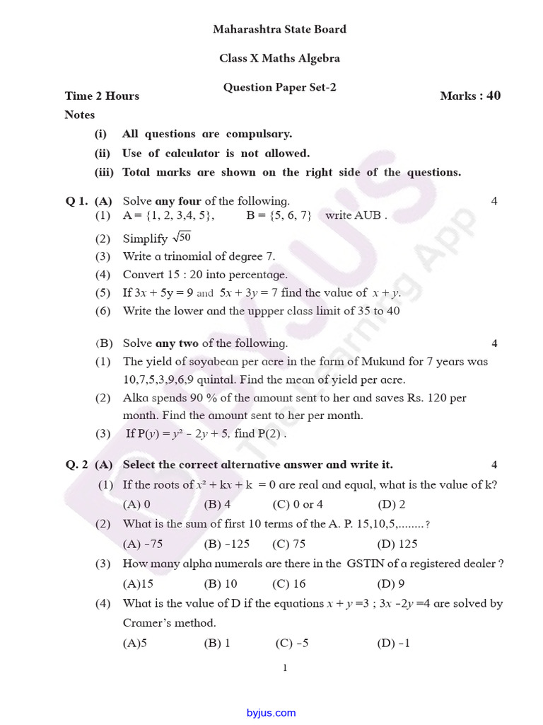 Algebra Set2 | PDF | Mathematics | Applied Mathematics