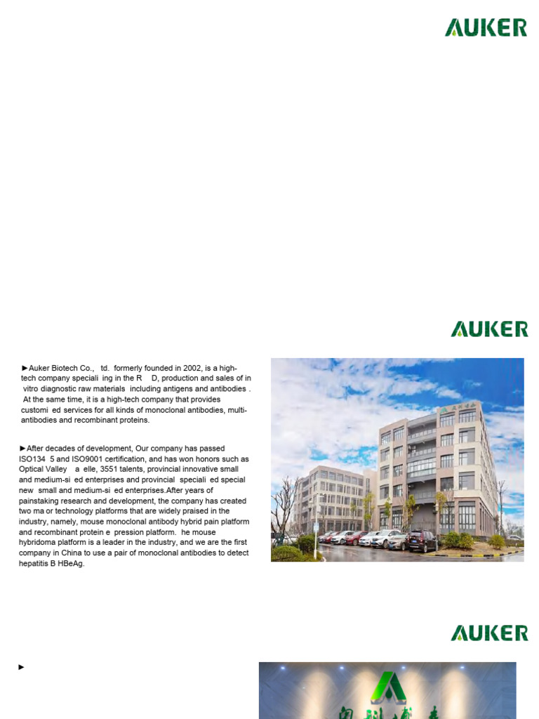 Auker Biotech Introduction | PDF | Monoclonal Antibody | Antibody