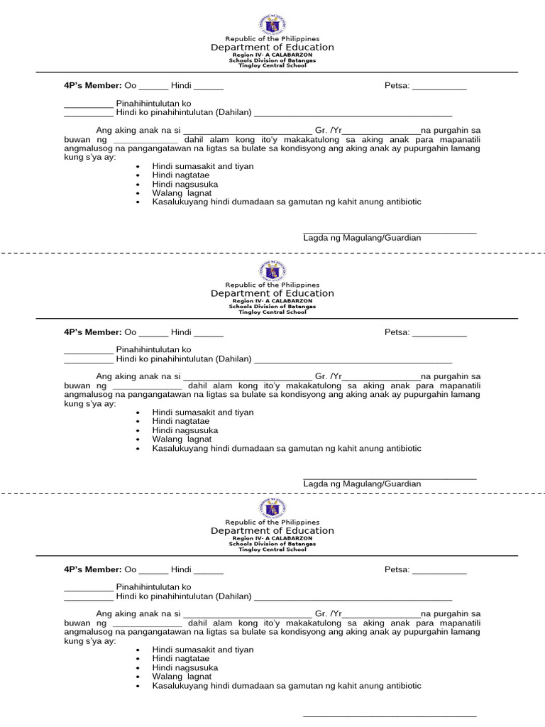 Deworming Consent 1 1 | PDF