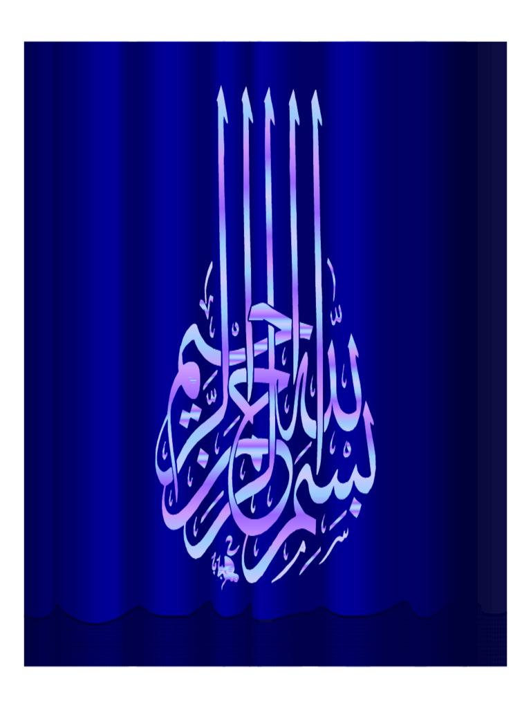 Digital Library | PDF