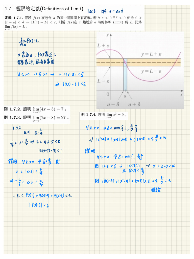 ch1 Limit 3 | PDF