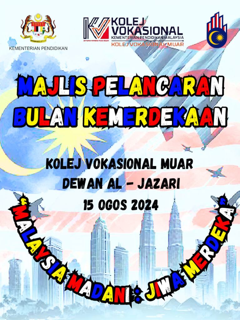 Buku Program Merdeka | PDF