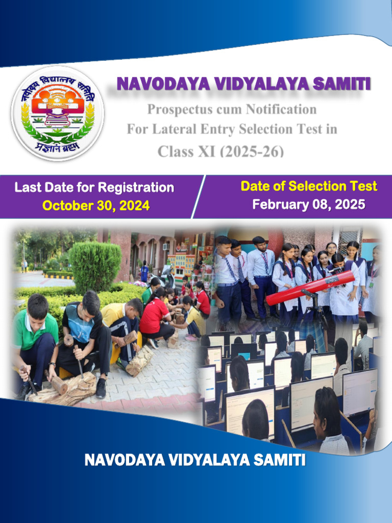 JNV Class XI Admission Notification 2025-26 | PDF | Trigonometry | Triangle