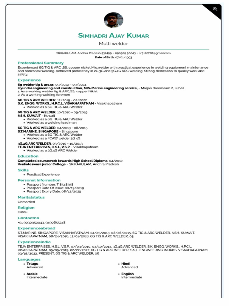 S. Ajay Kumar Resume.222 PDF | PDF
