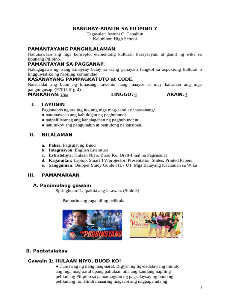 Garde 7 Cot | PDF