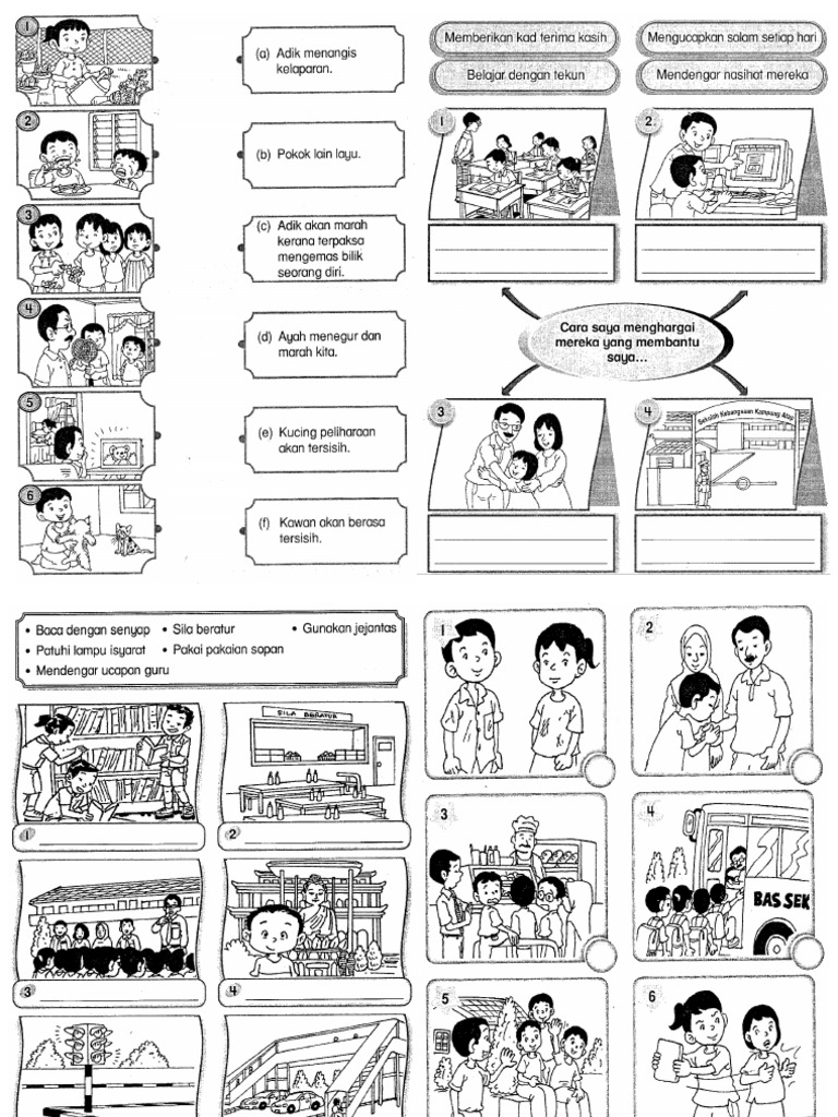 Latihan 2 | PDF