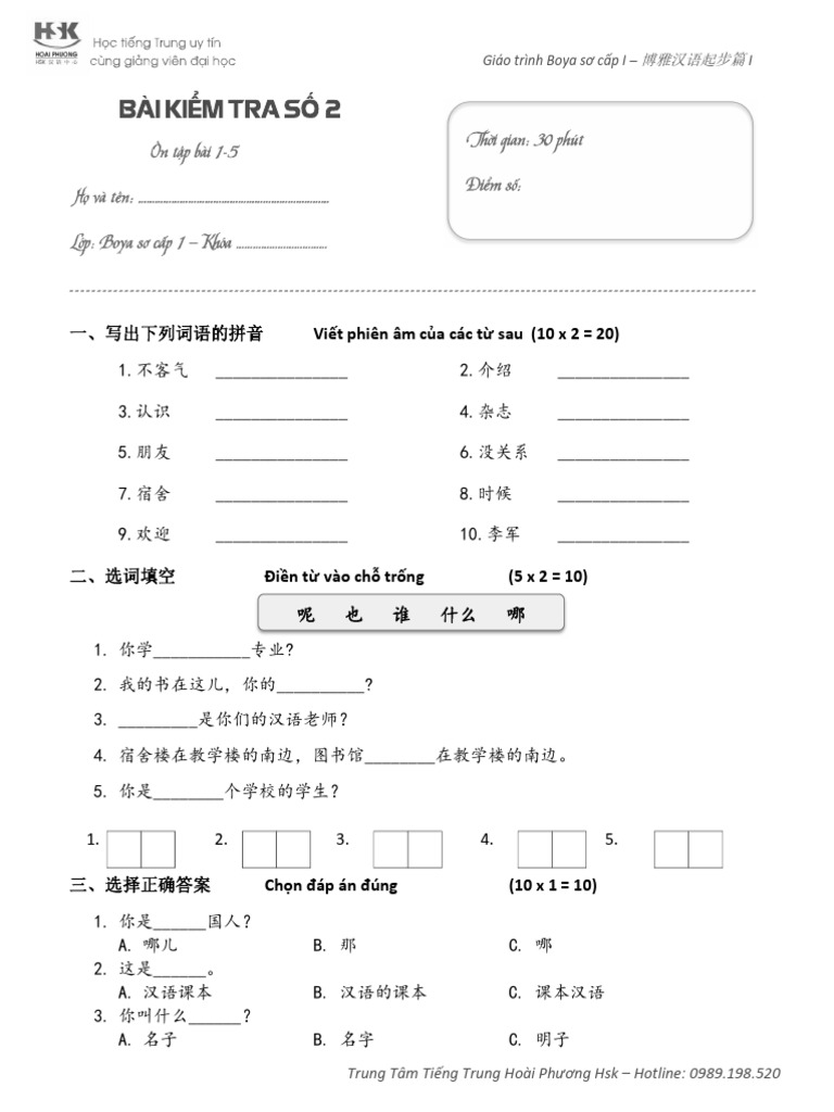 bài ktra số 2 | PDF