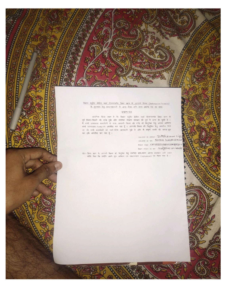 PDF Gallery 20241002 220253 Compressed | PDF