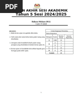 UPSA BM THN 4 | PDF