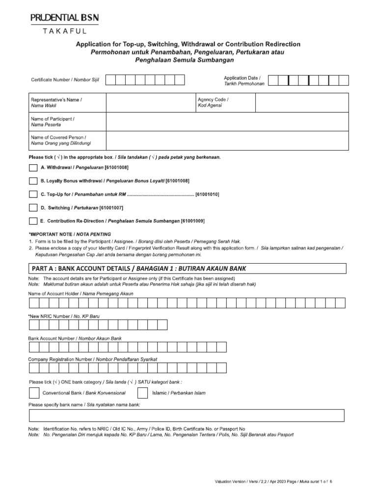 Withdrawal Form | PDF