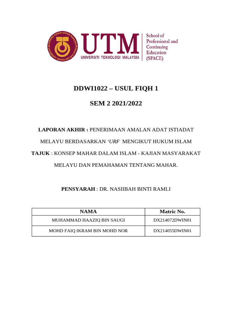 'Uruf Kumpulan 1 Usul Fiqh | PDF