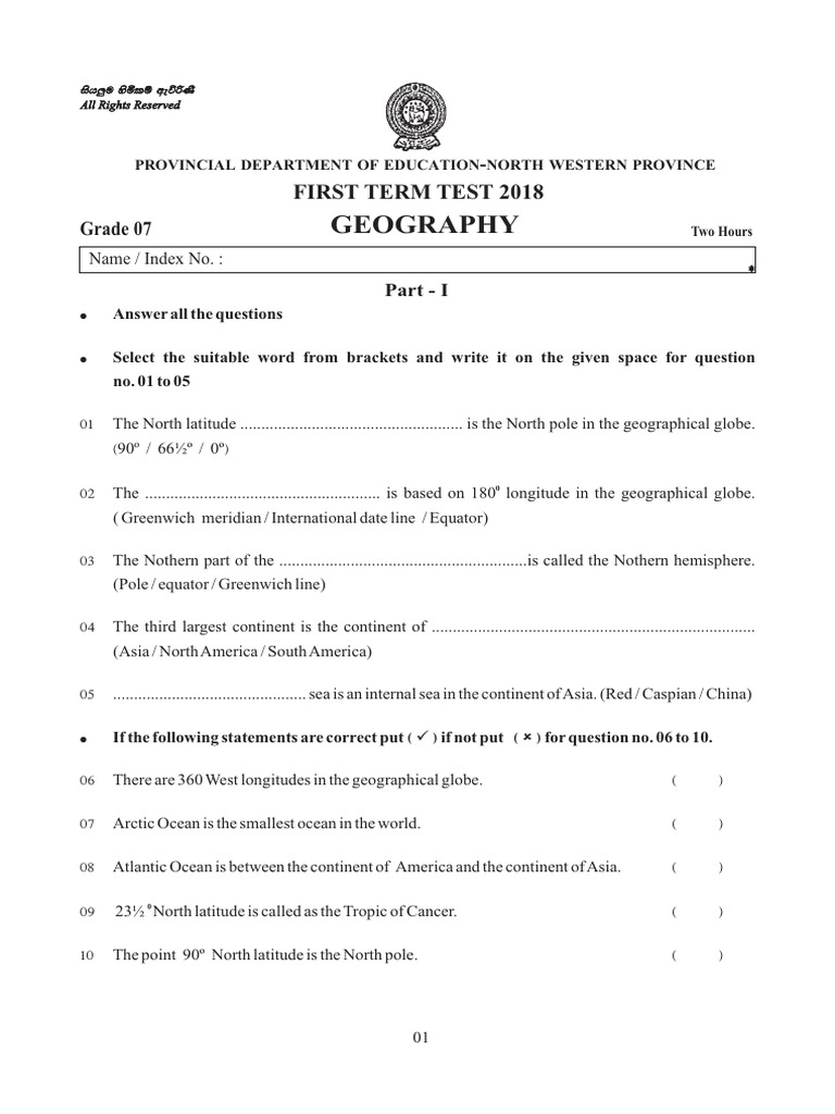 Grade 7 Geography First Term Test 2018 | PDF | Equator | Continent