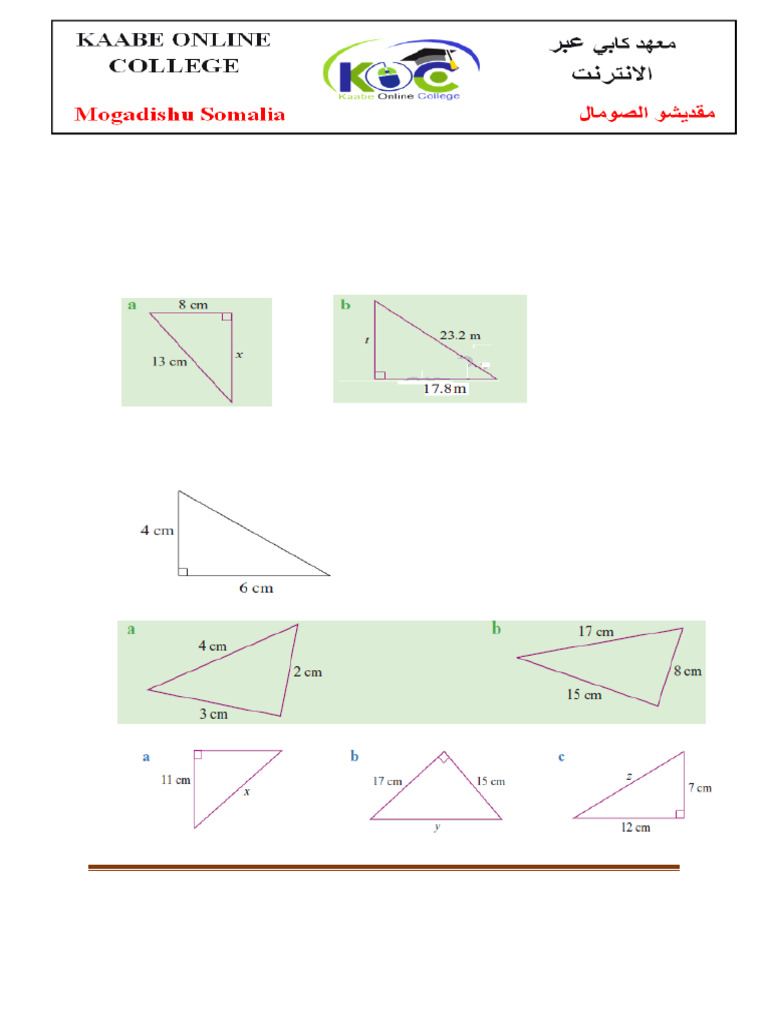 Exercise Book | PDF