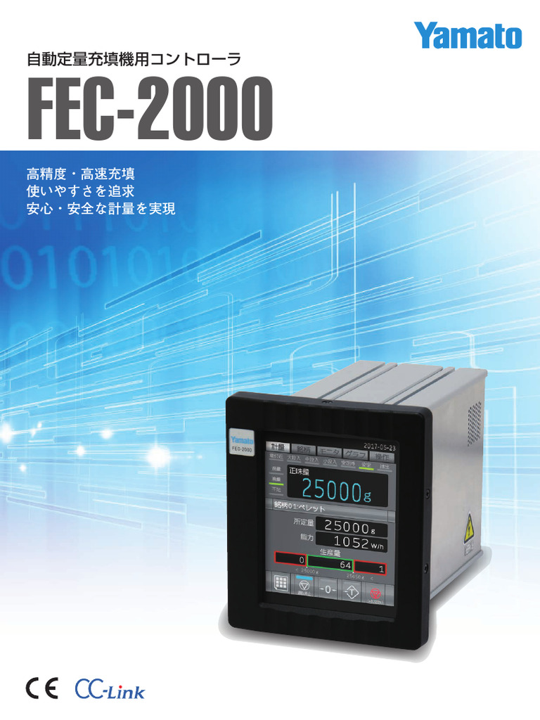 Fec 2000 | PDF
