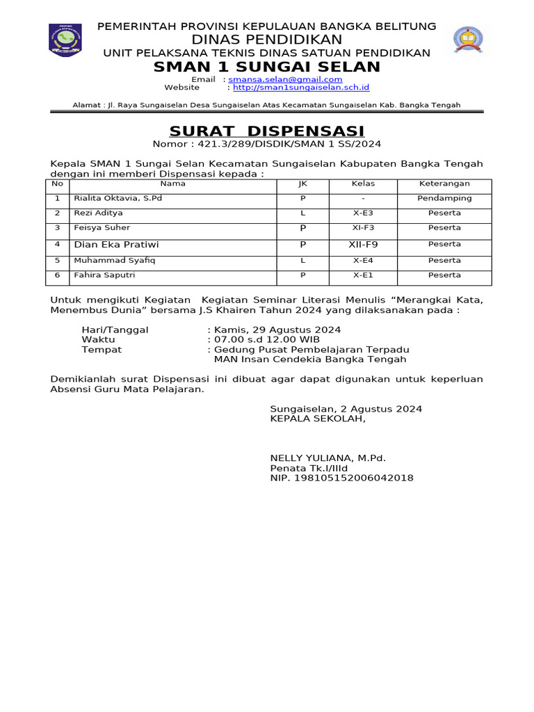 Dispensasi Kegiatan Seminar dan MTQH SMAN 1 | PDF