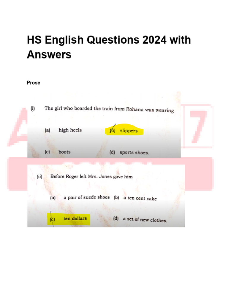 HS English Question Paper 2024 | PDF