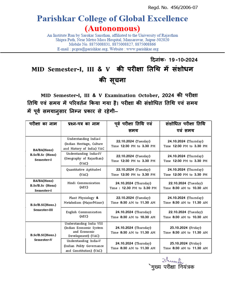 Mid-Semester Exam Schedule Update | PDF